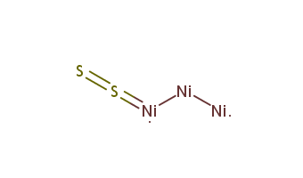 Nickel Subsulfide - OEHHA